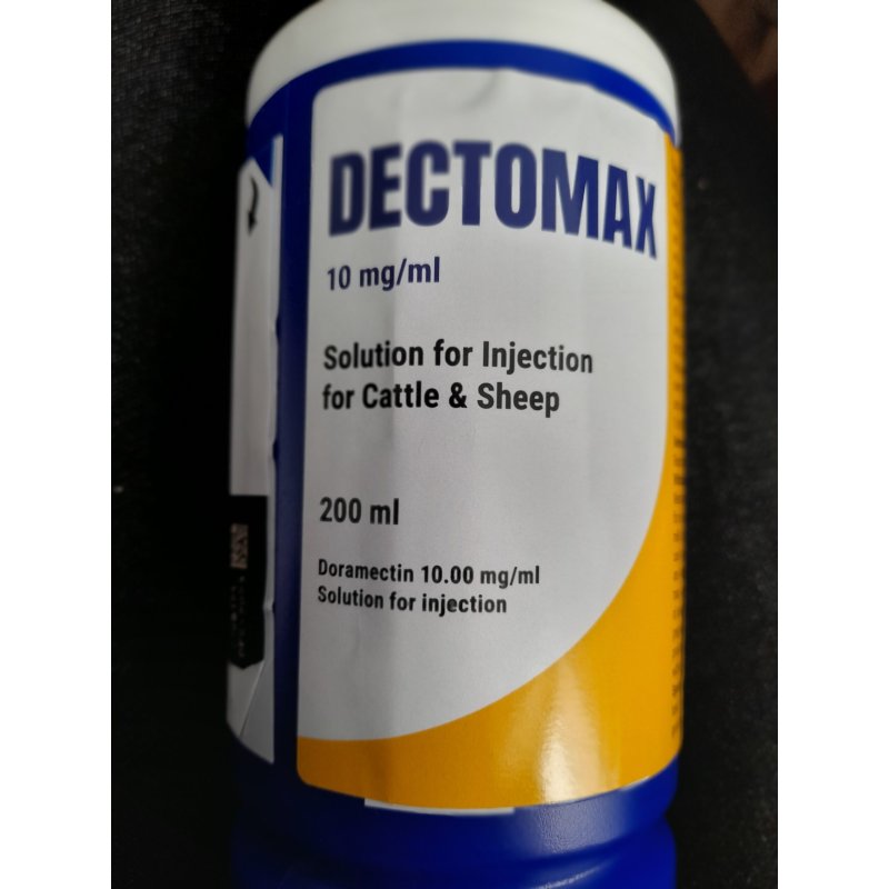 Dectomax Injection For cattle & Sheep, POM-VPS - Farm Vet Supplies
